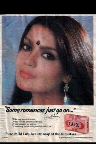 30 Rare Old Indian Advertisement Posters Which You Would Have Never ...