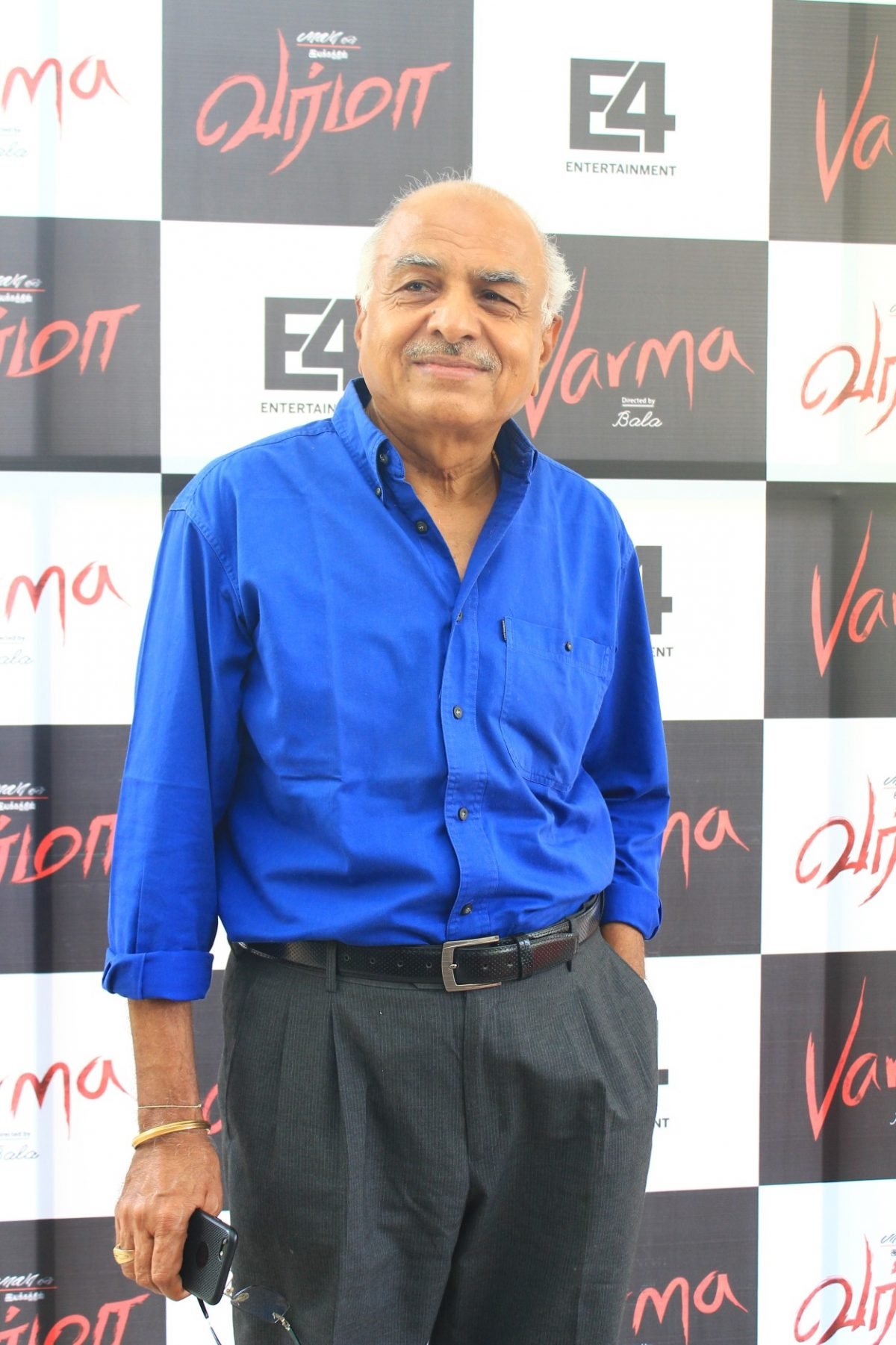 Varma First Look and Teaser Launch Photos - Desinema