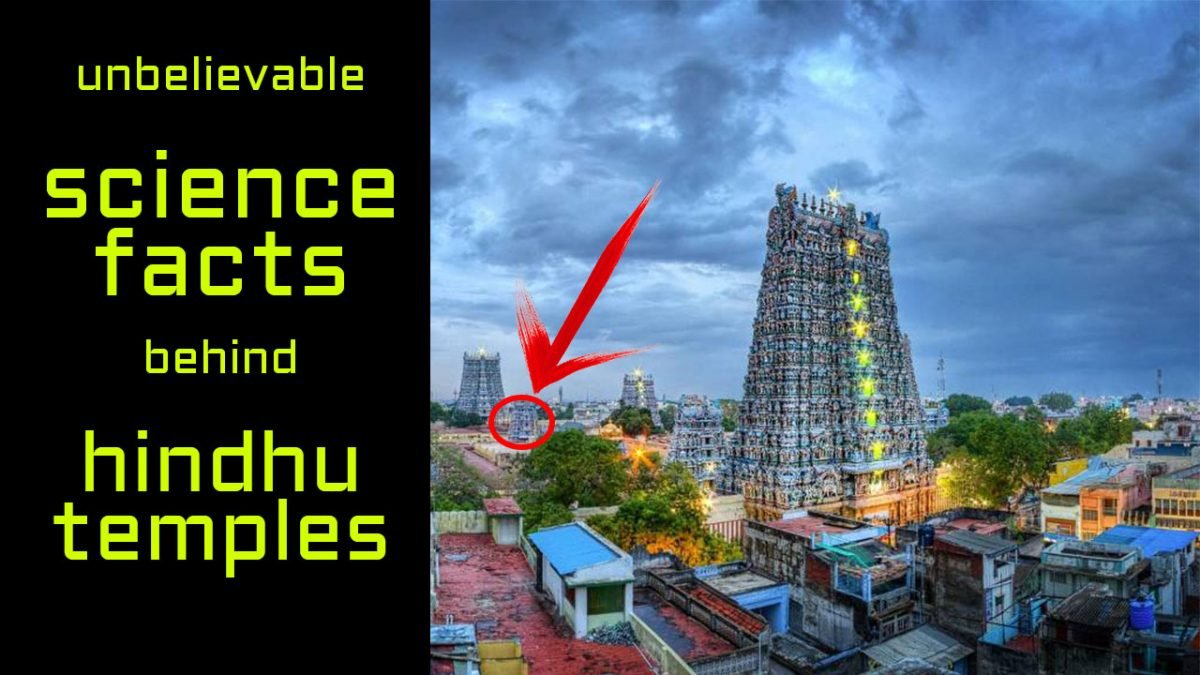 Unbelievable Science Facts Behind Visiting Hindu Temples - Desinema