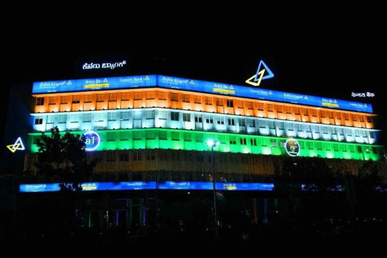 Canara Bank: A Comeback Story Worth Investing In - Desinema